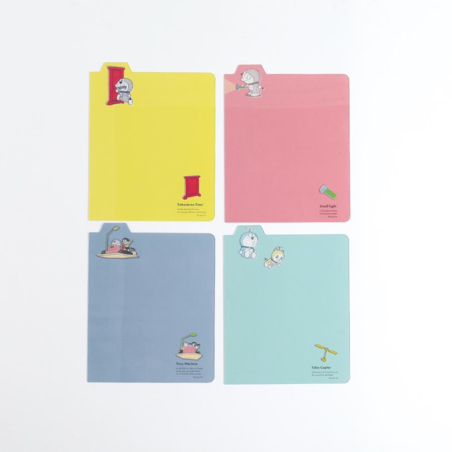 【30％OFF】ドラえもん リングノート・スクエア用下敷き(どこでもドア) DG-267 グリーンフラッシュ 文具 キャラクターグッズ : サンフェロー - 通販 - Yahoo!ショッピング