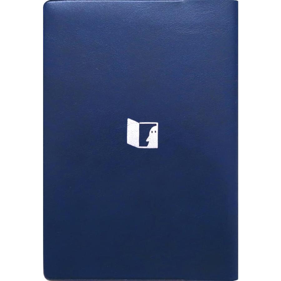 2026年度ダイアリー 10月始まり B6マンスリー フルカラー Obake House Night おばけハウス ナイト DR-MH-528 ...