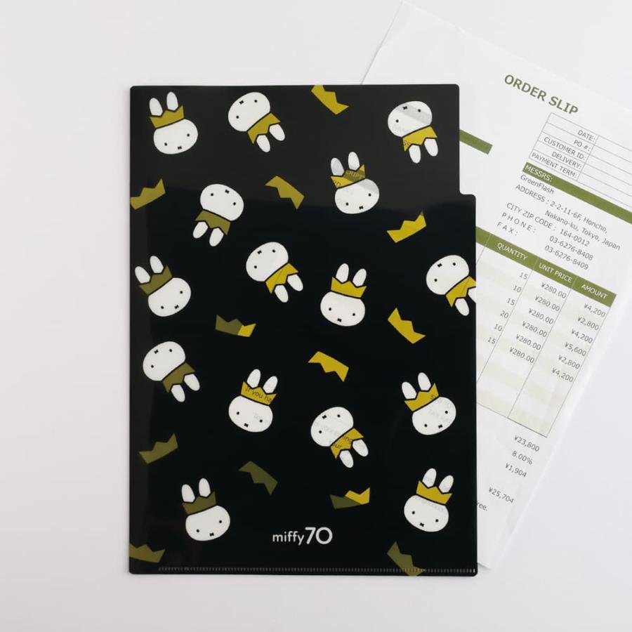 ミッフィー A4ポケットクリアファイル(Black) GMB-003 グリーンフラッシュ キャラクターグッズ miffy 70周年 文具 大人 かわいい シンプル 整理 収納 : サンフェロー ...