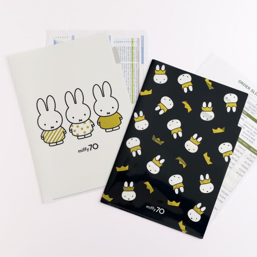 ミッフィー A4ポケットクリアファイル(Black) GMB-003 グリーンフラッシュ キャラクターグッズ miffy 70周年 文具 大人 かわいい シンプル 整理 収納 : サンフェロー ...