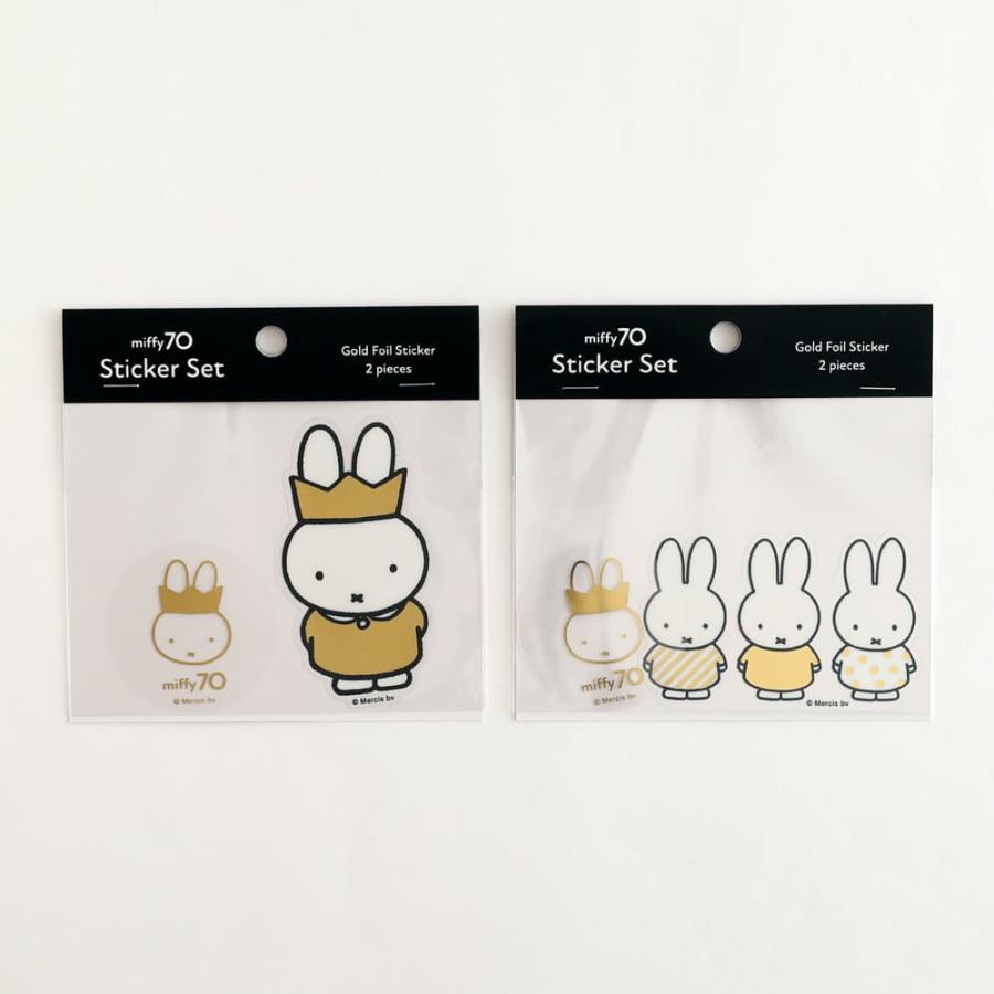 ミッフィー クリアステッカーセット(miffy) GMB-010 グリーンフラッシュ キャラクターグッズ miffy 70周年 文具 大人 かわいい シンプル シール デコレーション ...
