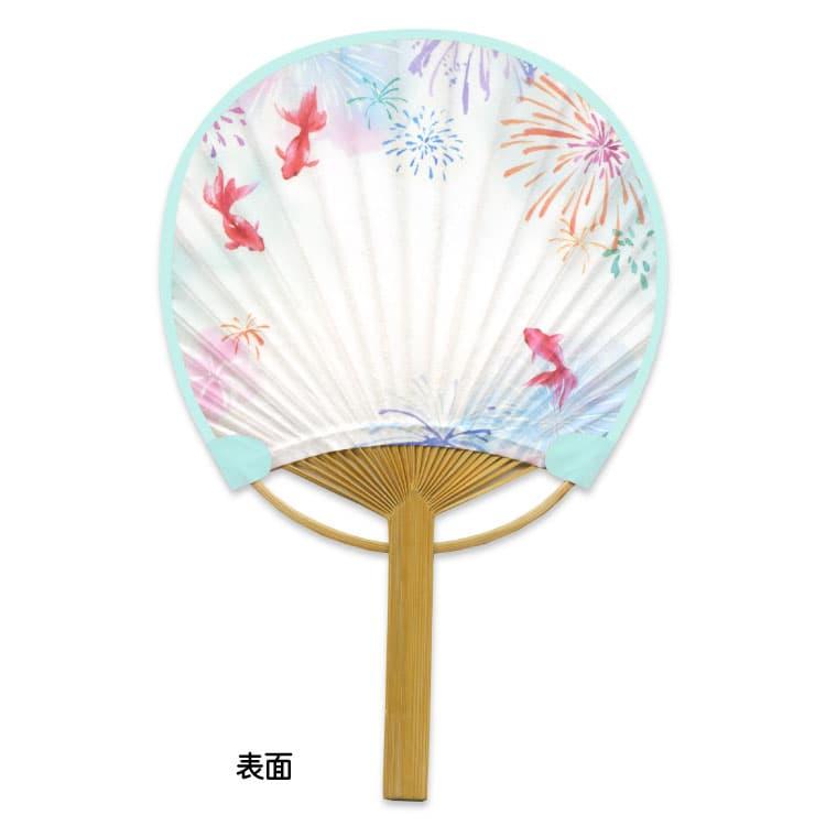サマーカード 竹うちわグリーティングカード 三井ちかこ 金魚と花火 GV-259s アクティブ 夏柄 季節 挨拶 団扇 ユニーク 暑中見舞い 残暑 : サンフェロー - 通販 - Yahoo ...