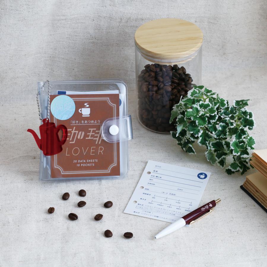 偏愛のススメ サウナ ミニバインダー セット HA-004グリーンフラッシュ GreenFlash 文具女子 大人 かわいい 趣味 ノート 手帳記録 ログ クリア 透明 : サンフェロー ...