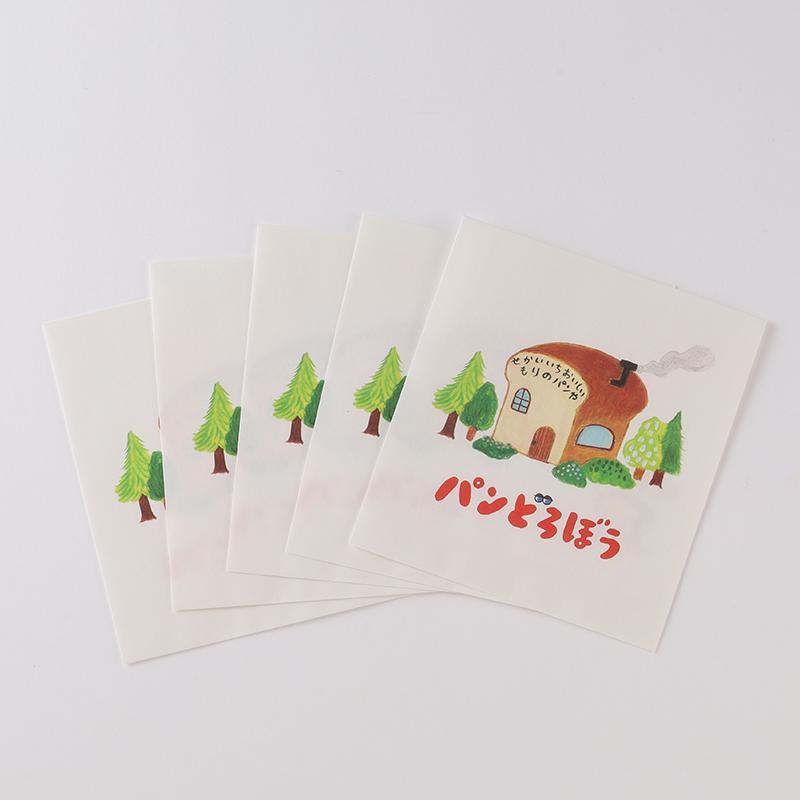 パンどろぼう おすそ分け袋 [5枚入り] 小(もりのパンや) PDD-001 グリーンフラッシュ オーバーグラッド 絵本 グッズ 文具 大人 :PDD-001:サンフェロー - 通販 ...