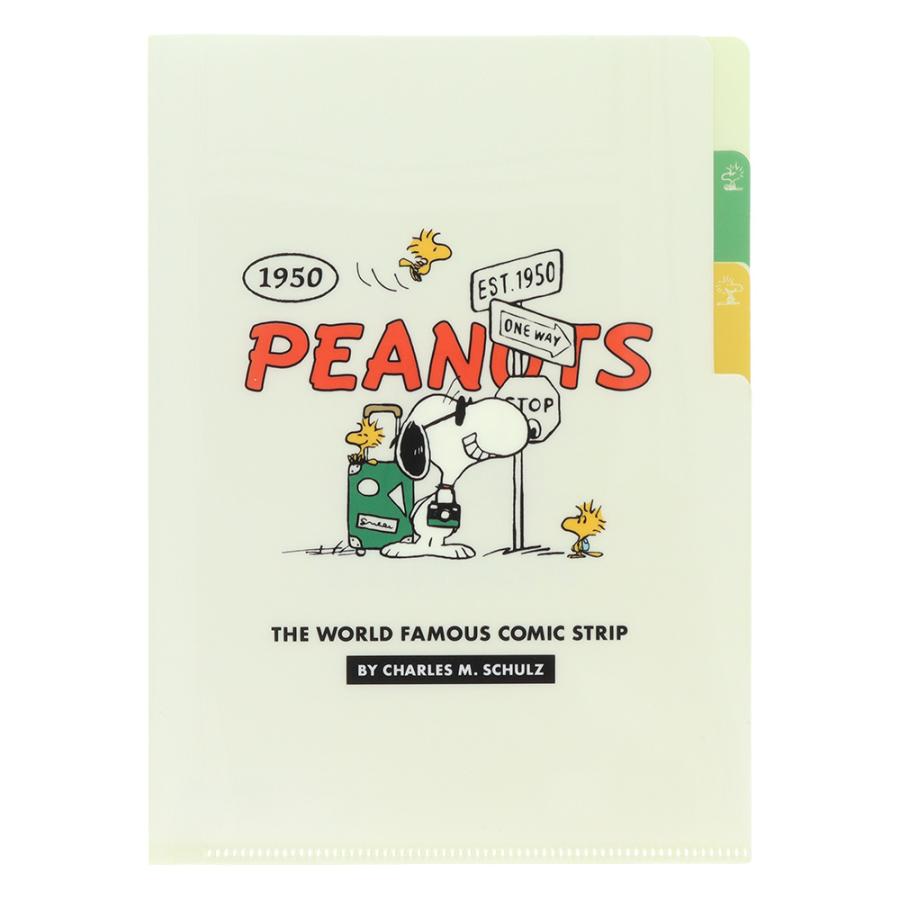 スヌーピー クリアファイルA5 3ポケット ジョークール アイボリー PNAT10 サンスター文具 S2138069 PEANUTS キャラクターグッズ 大人 かわいい : サンフェロー ...
