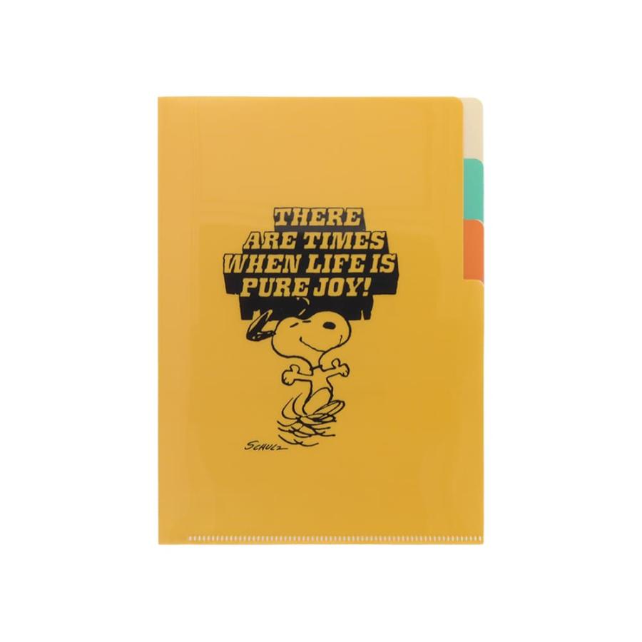 スヌーピー PN75周年2 クリアファイルA5 3ポケット イエロー S2172046 サンスター文具 PEANUTS ピーナッツ キャラクターグッズ かわいい 仕分け 整理 ...