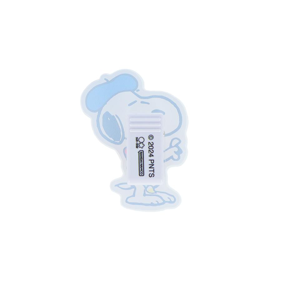 スヌーピー PEANUTS Bon Voyage! アクリルクリップ A PNBV S3624765 サンスター文具 ピーナッツ キャラクター ...