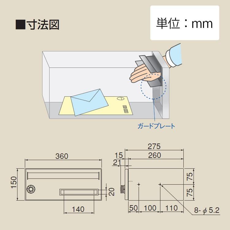 郵便ポスト 郵便受け ポステック 集合住宅用ポスト CSP-107D 静音ダイヤル錠 前入れ前出し ダイケン 送料別 : サンガーデンエクステリア - 通販 - Yahoo!ショッピング
