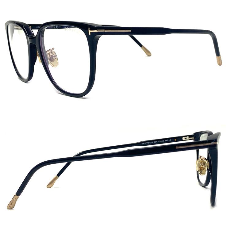 TOM FORD（トムフォード） 伊達レンズ・度付きレンズ(ニコンSV155)無料キャンペーン中！トムフォード メガネ フレーム ...