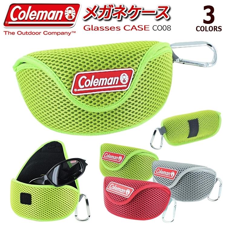 Coleman サングラスケース コールマン COLEMAN メガネケース めがねケース おしゃれ CO08 マジックテープ式 メッシュ ソフトケース ベルト通し カラビナ付き 眼鏡ケース ...