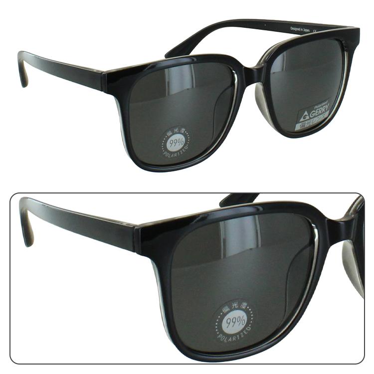 GERRY ジェリー 偏光サングラス 調光サングラス メンズ レディース ブランド G1040 スモーク グリーン ブラウンハーフ 偏光レンズ クリア ブラウン 調光レンズ : サングラス ...