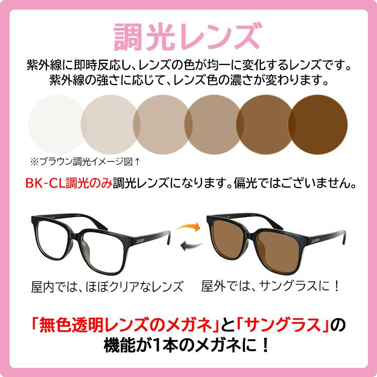 GERRY ジェリー 偏光サングラス 調光サングラス メンズ レディース ブランド G1040 スモーク グリーン ブラウンハーフ 偏光レンズ クリア ブラウン 調光レンズ : サングラス ...