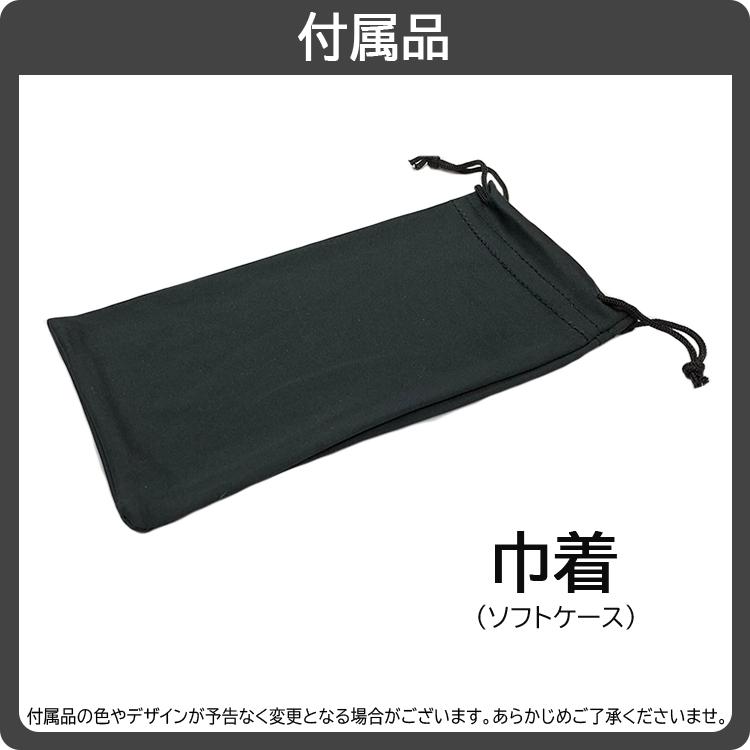 GERRY ジェリー 偏光サングラス 調光サングラス メンズ レディース ブランド G1040 スモーク グリーン ブラウンハーフ 偏光レンズ クリア ブラウン 調光レンズ : サングラス ...
