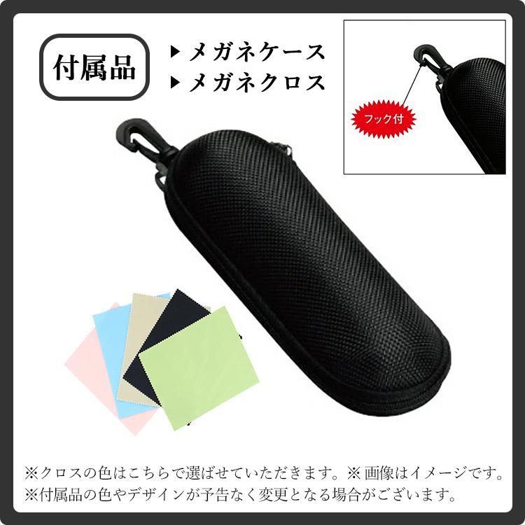 老眼鏡 ブルーライトカット 大きいサイズ 59サイズ ビッグサイズ