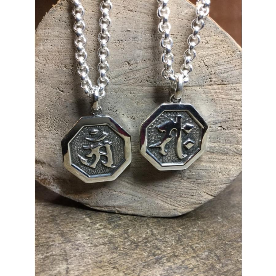 SUNGOD 梵字トップ シルバーアクセサリー SV950 ハンドメイド(小 SUNGOD 梵字トップ シルバーアクセサリー SV950 ハンドメイド(小