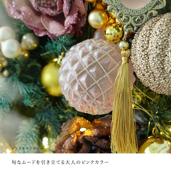 クリスマスツリー 90cm ポットツリー オーナメント 電飾 セット Humming ハミング おしゃれ 北欧 卓上 小さめ ツリー ミニサイズ : サングッド - 通販 - Yahoo!ショッピング