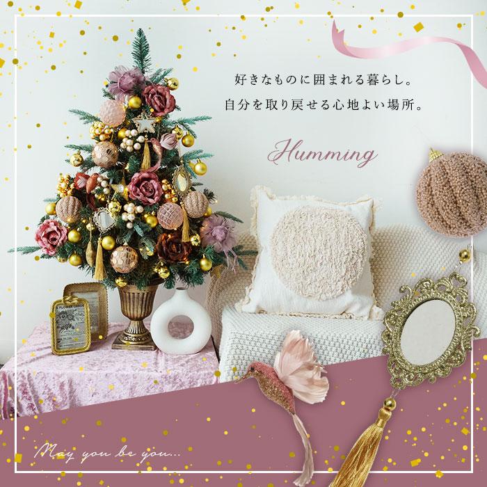 クリスマスツリー 90cm ポットツリー オーナメント 電飾 セット Humming ハミング おしゃれ 北欧 卓上 小さめ ツリー ミニサイズ : サングッド - 通販 - Yahoo!ショッピング