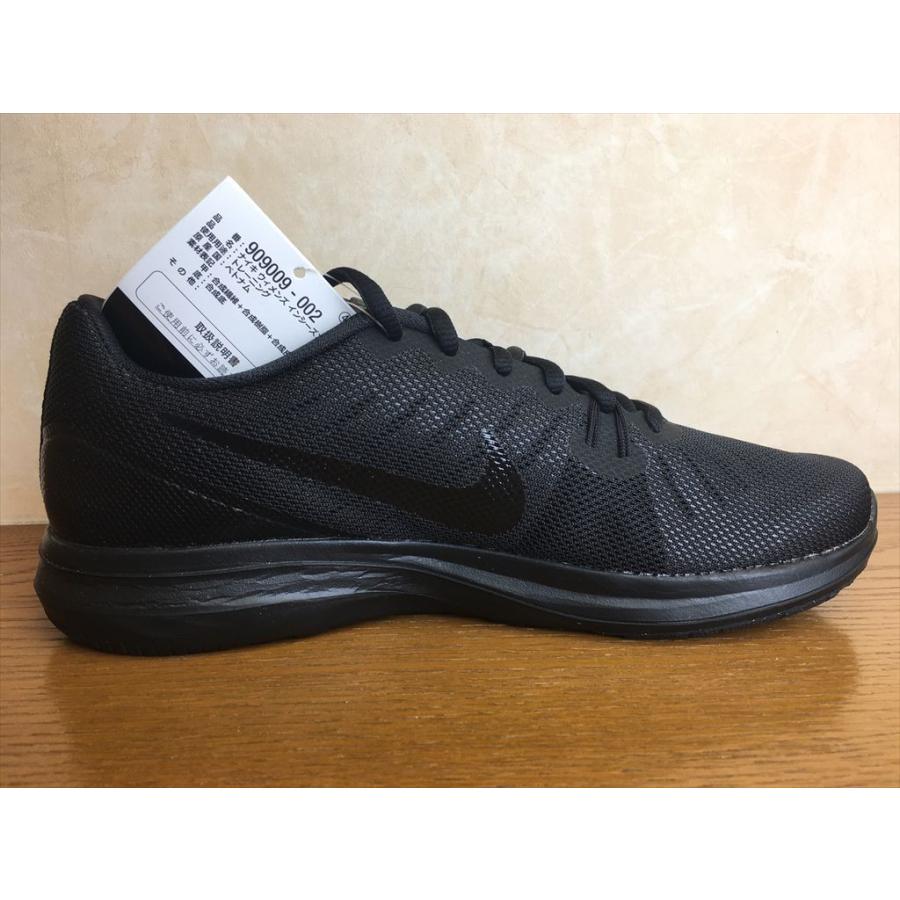 NIKE（ナイキ） IN-SEASON TR 7（インシーズンTR7） スニーカー 靴 ウィメンズ 新品 (99) : サングラッシー ...