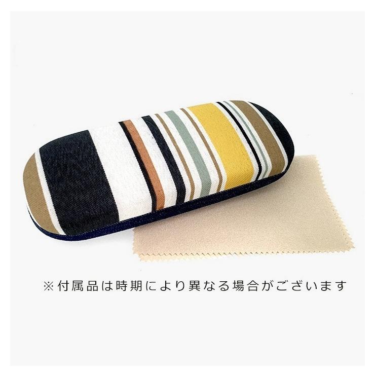 メガネ 1518-1 度付き 【レンズ代＋薄型追加料金0円】 眼鏡 追加料金で【ブルーライト カット レンズ 】変更可能 肉厚 ウェリントン ブラック 黒縁 黒ぶち : サングラスドッグ ...