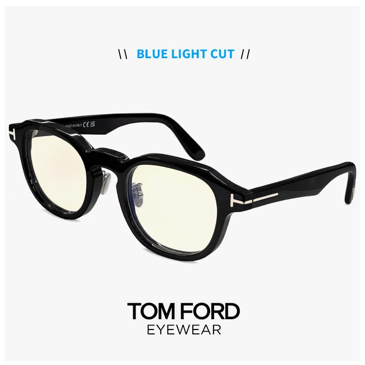 TOM FORD EYEWEAR トムフォード メガネ 度なし ブルーライトカット レンズ TF6019-D-B 005 FT6019-D-B ...