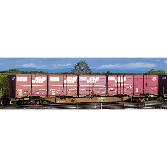 トミックス (鉄道模型)TOMIX：8746 コキ106形(前期型・新塗装・コンテナなし・2輌セット) : レールショップ サンライフ ...