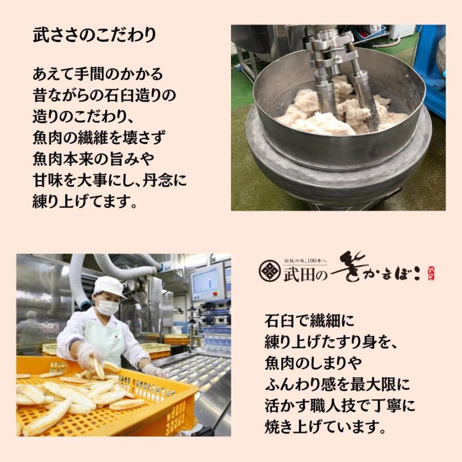 缶詰 Canささシリーズ 3種3缶セット アヒージョ 和ヒージョ 塩竈 武田の笹かまぼこ 笹蒲鉾 おつまみ ギフト 宮城 お土産 常温 ...