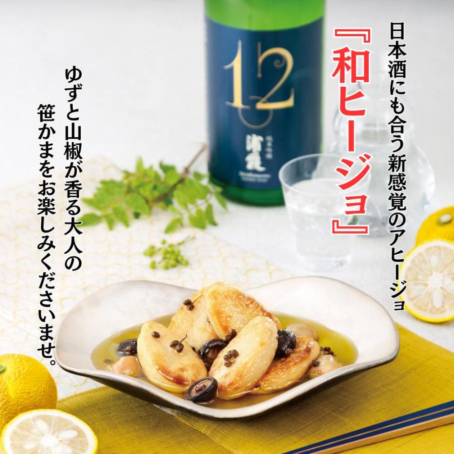 缶詰 Canささシリーズ 3種3缶セット アヒージョ 和ヒージョ 塩竈 武田の笹かまぼこ 笹蒲鉾 おつまみ ギフト 宮城 お土産 常温 ...