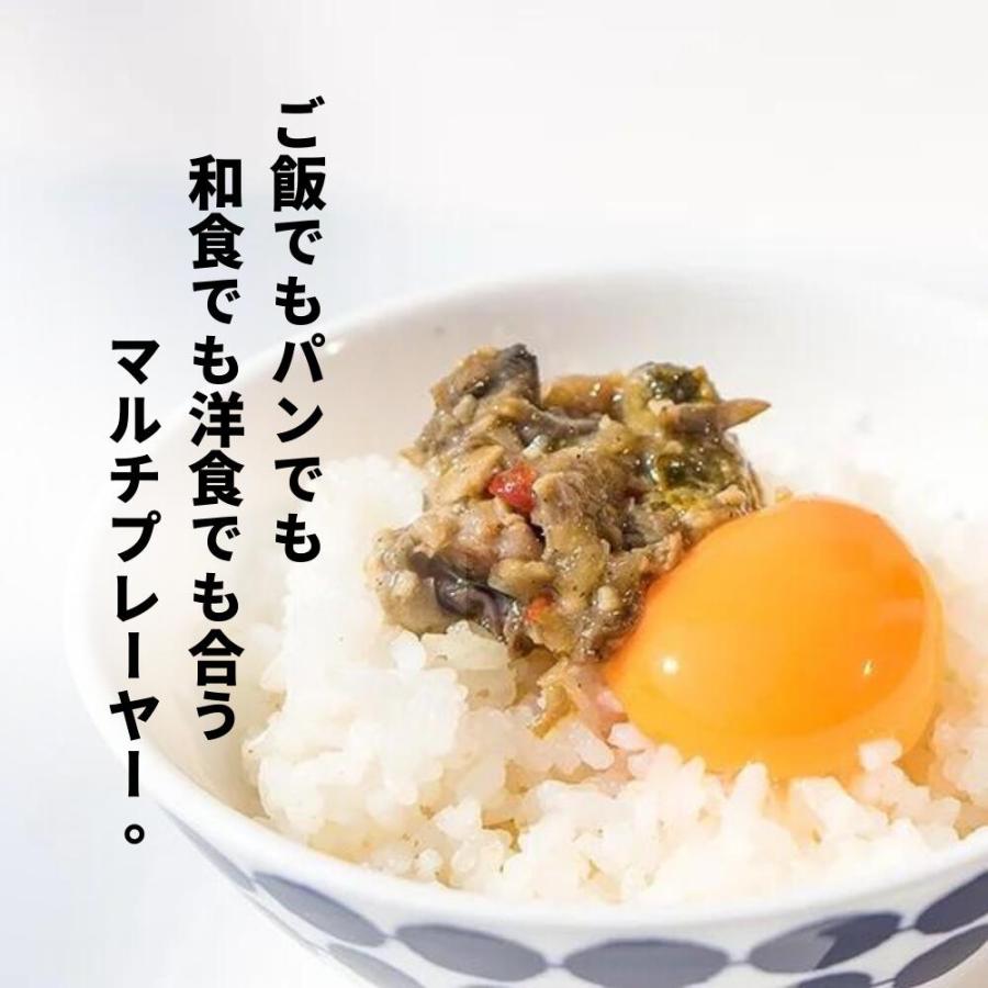 牡蠣のリッチフレーク ガーリックバター 宮城 ご当地グルメ SDGs 東北 グルメ B級グルメ 石巻 : Sunmine Yahoo!店 - 通販 - Yahoo!ショッピング