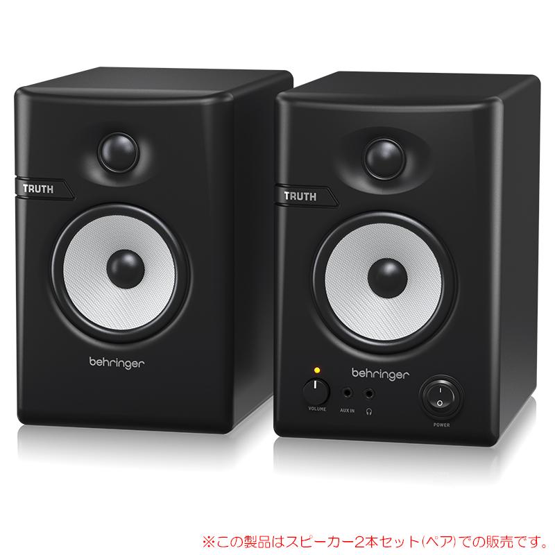 BEHRINGER TRUTH 3.5 2本ペア 安心の日本正規品！ : サンフォニックスYahoo!店 - 通販 - Yahoo!ショッピング