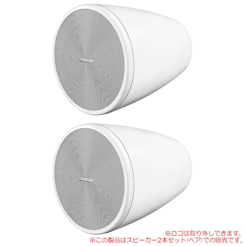 BOSE DESIGN MAX DM3P PAIR WHITE 2本ペア ホワイト ペンダント BOSE DESIGN MAX DM3P PAIR WHITE 2本ペア ホワイト ペンダント
