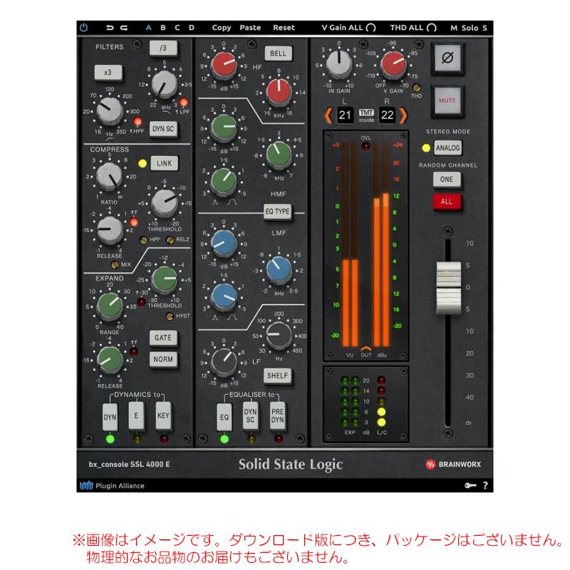 PLUGIN ALLIANCE BRAINWORX BX_CONSOLE SSL 4000 E ダウンロード版【4/30まで特価！】 : サン ...