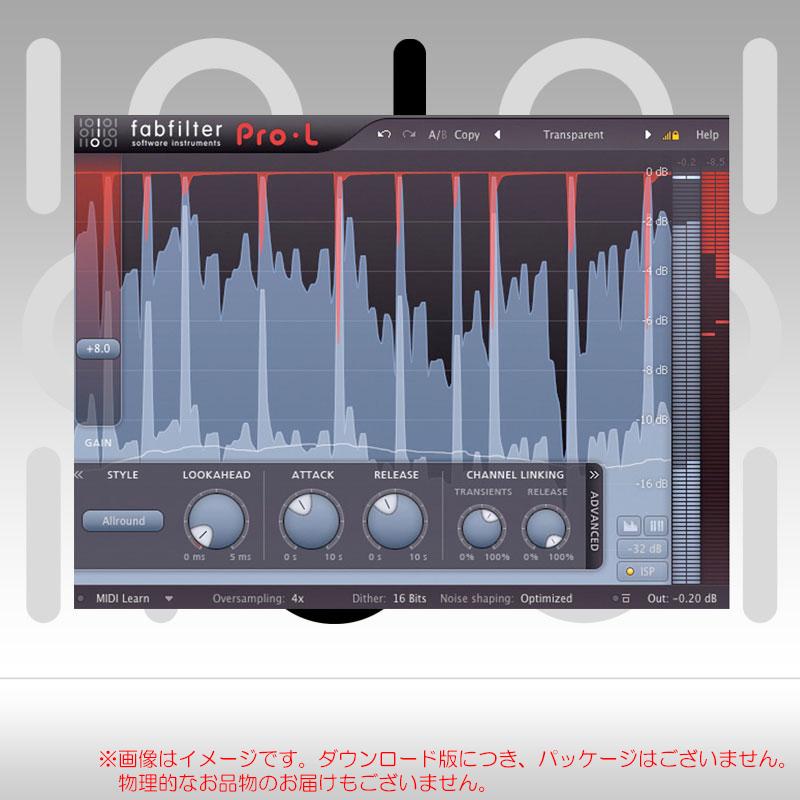 FABFILTER PRO-L2 ダウンロード版 安心の日本正規品！ : サンフォニックスYahoo!店 - 通販 - Yahoo!ショッピング