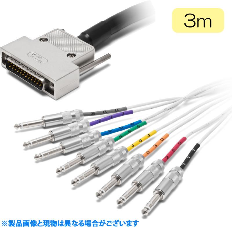 OYAIDE NEO PA-08 DT V2 3.0m 8CHマルチケーブル D-SUB - TRS : サンフォニックスYahoo!店 - 通販 - Yahoo!ショッピング