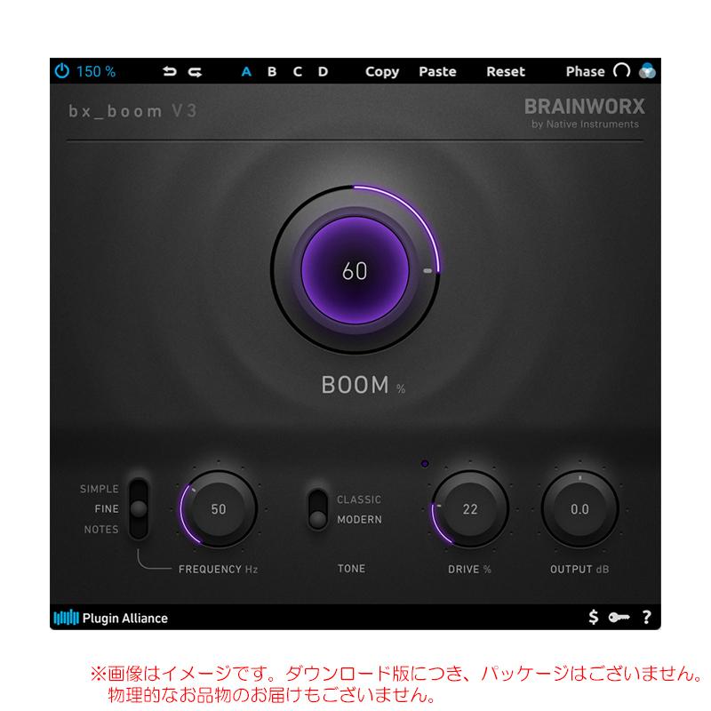 PLUGIN ALLIANCE BRAINWORX BX_BOOM V3 ダウンロード版 安心の日本正規品！【2/9までイントロ特価！】 : pa-bx-boom-v3 : サンフォニックス ...