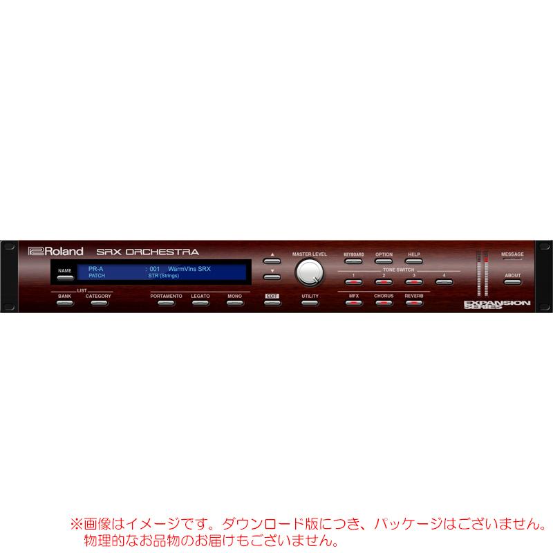 ROLAND SRX ORCHESTRA CLOUD 買い切りライセンス 【最短当日メール納品】 : サンフォニックスYahoo!店 - 通販 ...