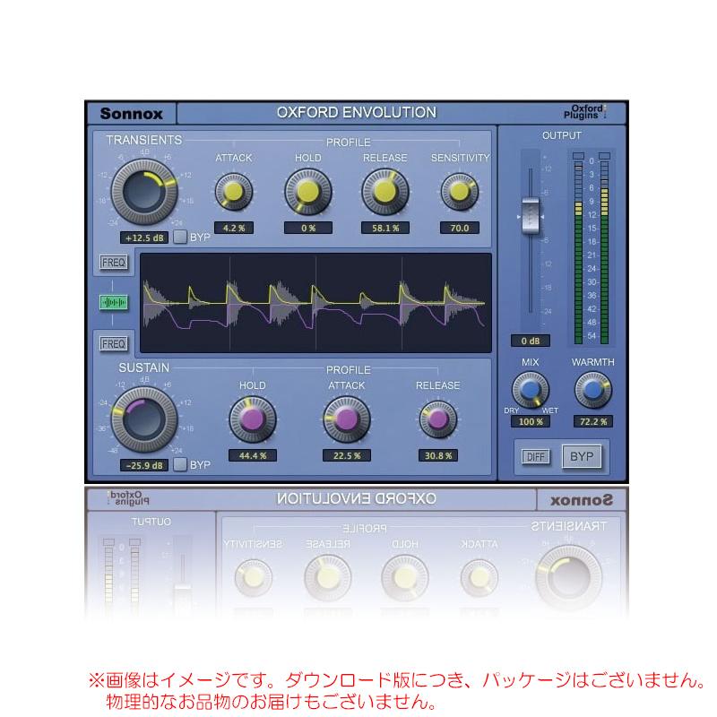SONNOX OXFORD ENVOLUTION Native ダウンロード版 : サンフォニックスYahoo!店 - 通販 - Yahoo!ショッピング