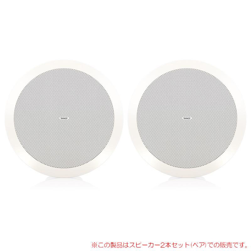 TANNOY CVS 601 2本ペア ホワイト 天井取付スピーカー 安心の日本正規品！ : サンフォニックスYahoo!店 - 通販 ...