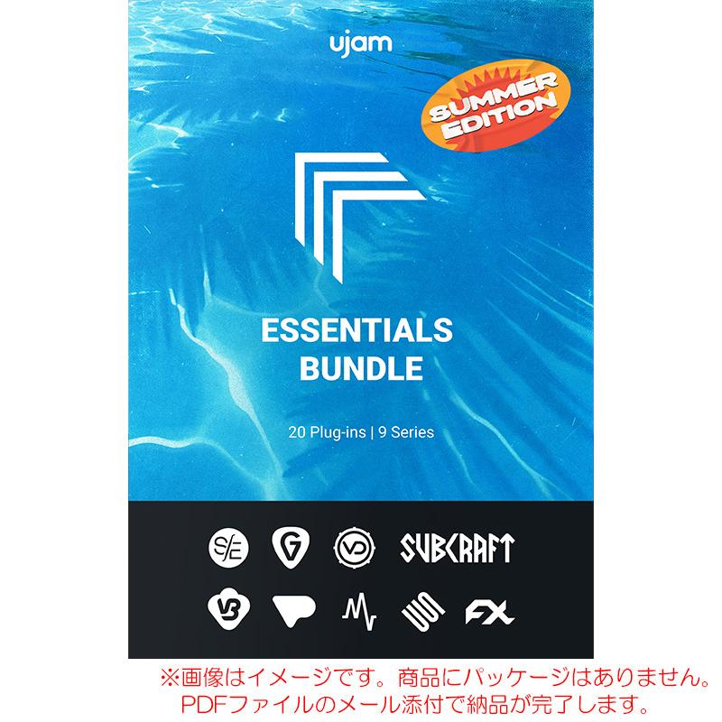 UJAM ESSENTIAL BUNDLE (SUMMER EDITION) 【8/3までのサマーセール期間限定販売】 安心の日本正規品！ : サンフォニックスYahoo!店 - 通販 ...