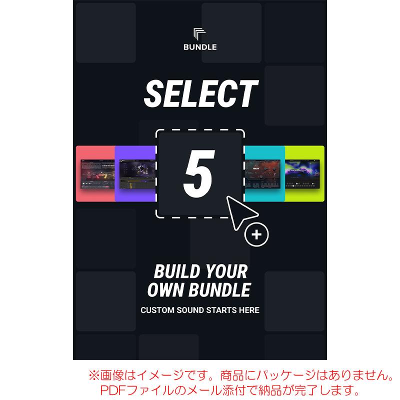 UJAM SELECT-5 BUNDLE ダウンロード版 安心の日本正規品！【10/5まで特価！】 : サンフォニックスYahoo!店 - 通販 - Yahoo!ショッピング