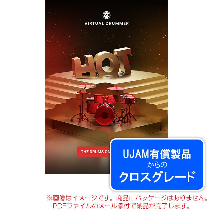 UJAM VIRTUAL DRUMMER HOT ロイヤリティ (クロスグレード) ダウンロード版 安心の日本正規品！【6/4まで特価！】 : サンフォニックスYahoo!店 - 通販 ...