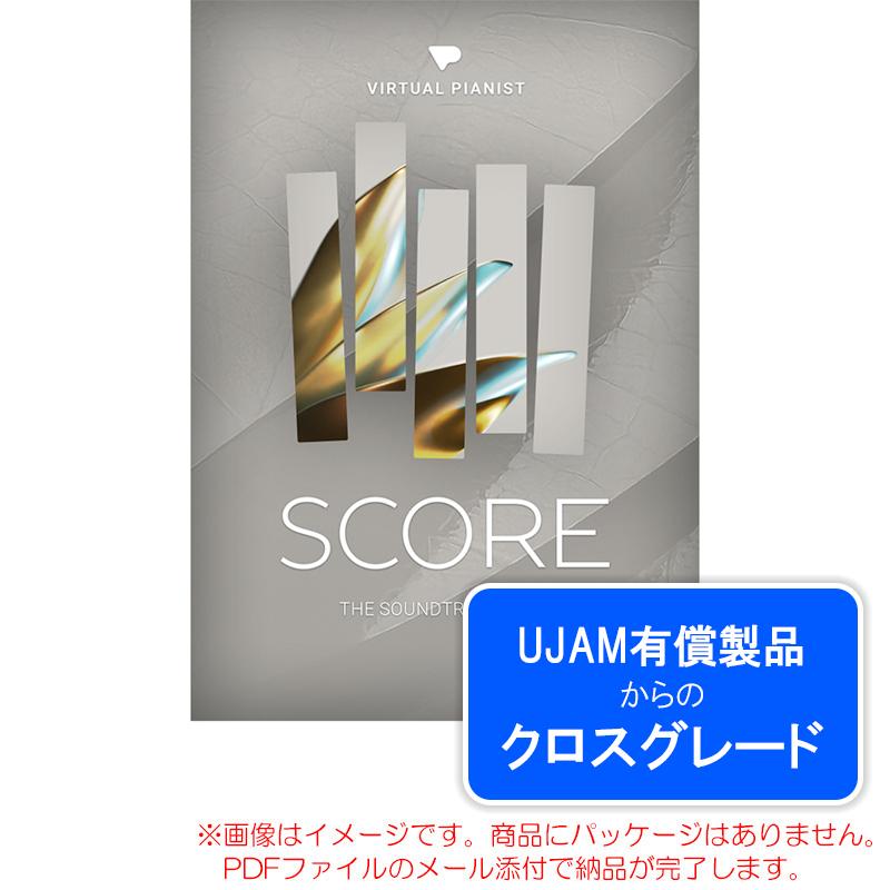 UJAM VIRTUAL PIANIST SCORE クロスグレード ダウンロード版 安心の日本正規品！ : サンフォニックスYahoo!店 - 通販 - Yahoo!ショッピング