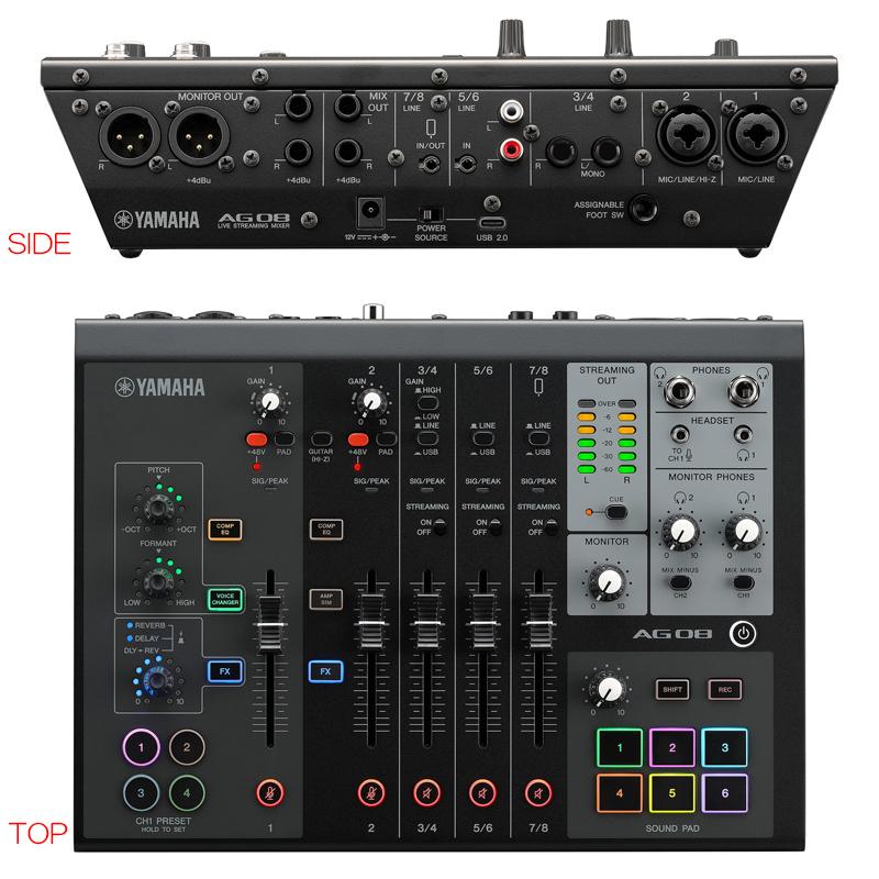 YAMAHA AG08 B 安心の日本正規品！ : サンフォニックスYahoo!店 - 通販 - Yahoo!ショッピング