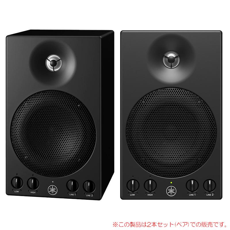 YAMAHA MSP3A 2本ペア 安心の日本正規品！ : サンフォニックスYahoo!店 - 通販 - Yahoo!ショッピング