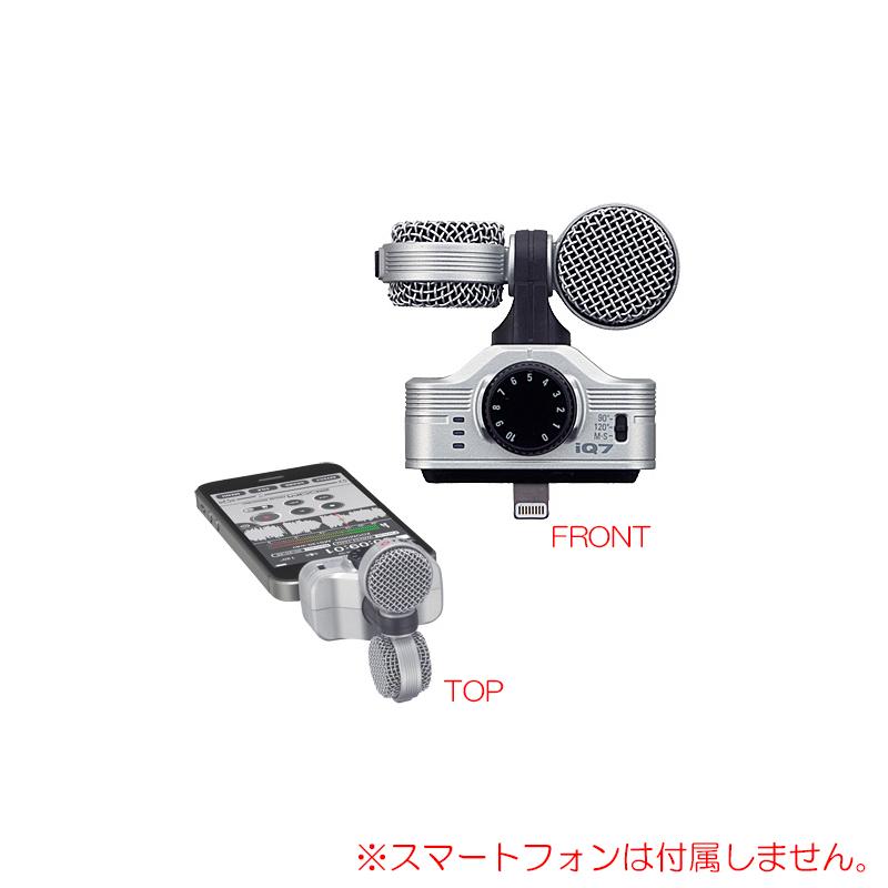 ZOOM iQ7 ズーム : サンフォニックスYahoo!店 - 通販 - Yahoo!ショッピング