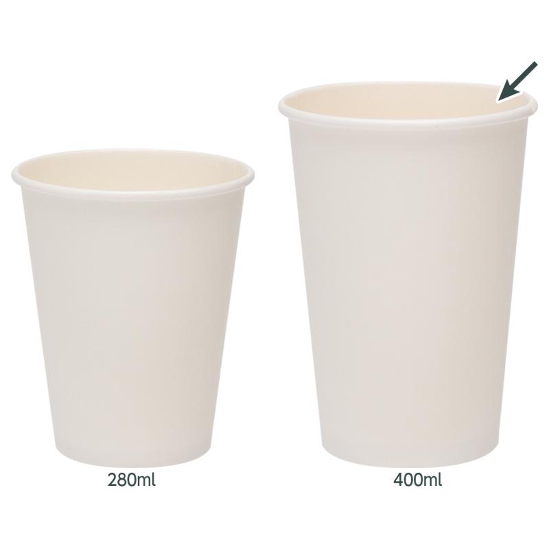 サンナップ 厚紙カップホワイト 400ml 13オンス 13oz 40個入 【 紙コップ 日本製 テイクアウト カフェ ラージサイズ 安全品質 】 : サンナップ公式 SunNap the ...