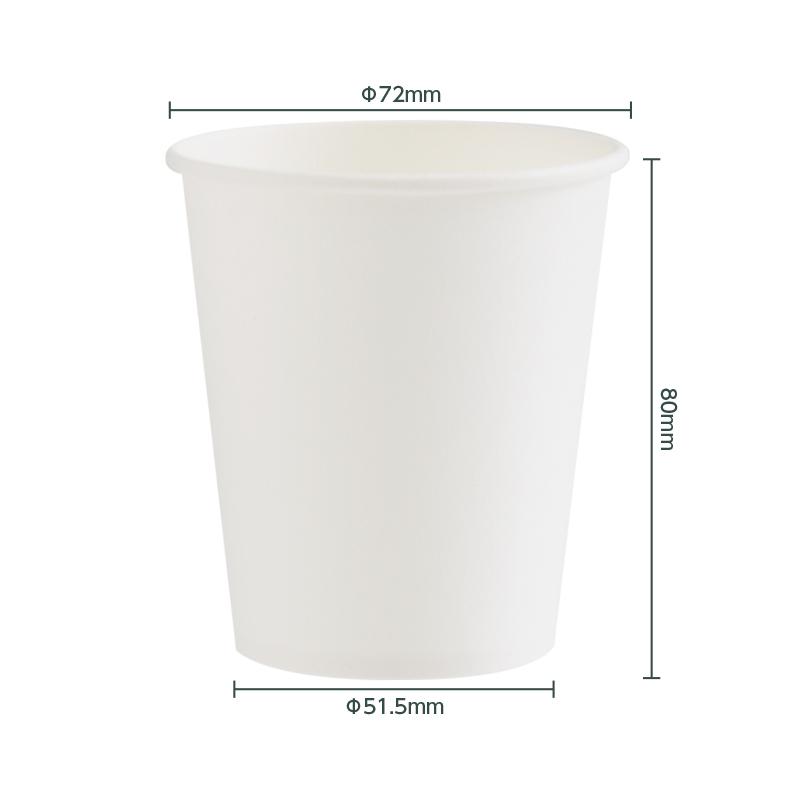 サンナップ ペーパーカップ 205ml 7オンス 7oz 100個入 【 紙コップ 無地 白 業務 業販 うがい C20100AW 給茶 給水 飲料用 水飲み 試飲 安全品質 】 : サン ...