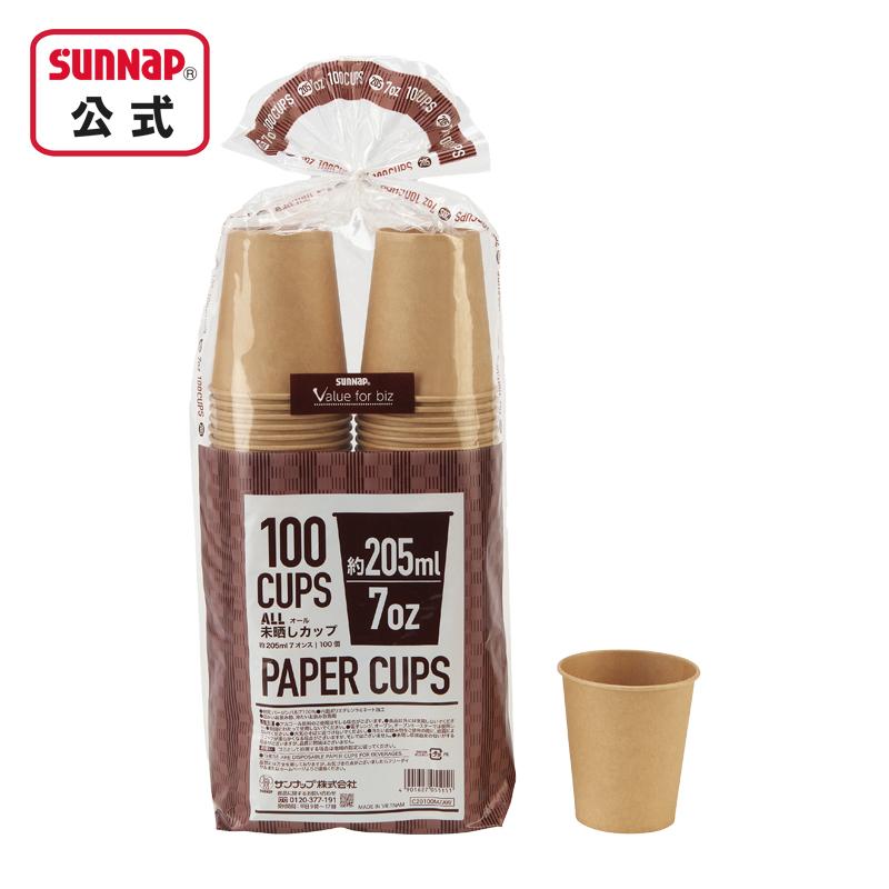 サンナップ みざらし 紙コップ 205ml 7oz 100個入 【 試飲 試食 うがい 給水 飲料用 水飲み ウォーターサーバー 7オンス ディスペンサー 対応 未晒 】 : サンナップ公式 ...