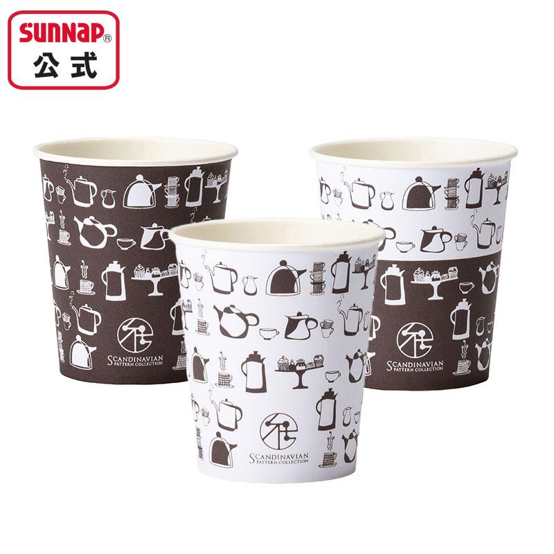サンナップ 紙コップ ティータイム 7oz 205ml 100個 【 7オンス 使い捨て お洒落 カップ 日本製 C20100TEA 】 : サンナップ公式 SunNap the STORE ...