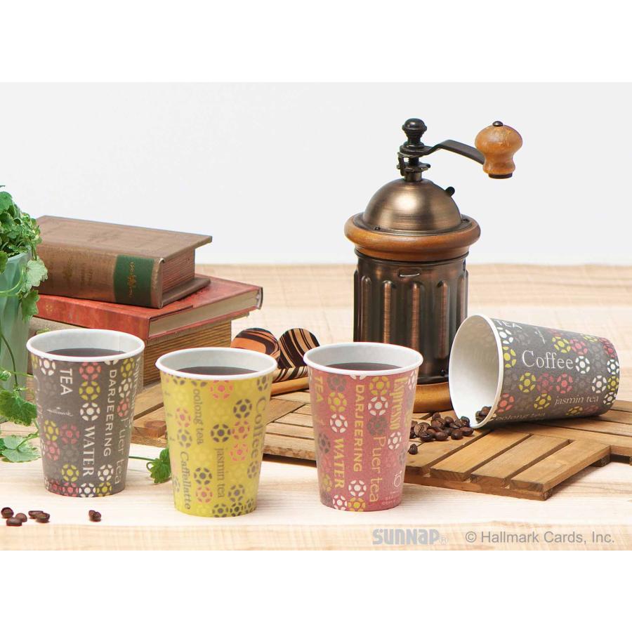 サンナップ ストロングカップ HM カフェ 205ml 7オンス 7oz 60個 【 発泡断熱 日本製 紙コップ 耐熱性 ホールマーク 小さ目 おしゃれ Hallmark 】 : サンナップ ...