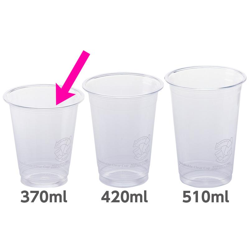 サンナップ 92口径 サスティナブル プラカップ 370ml 12oz 12オンス 40個入【 プラコップ クリアカップ クリアーカップ テイクアウト アイスコーヒー用 Mサイズ】 : サン ...